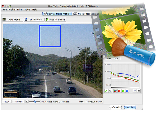 Neat Video (video noise reduction filter) - EDIUS